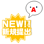 エフィッシモ キャピタル マネージメント ピーティーイー エルティーディー(Effissimo Capital Management Pte ...